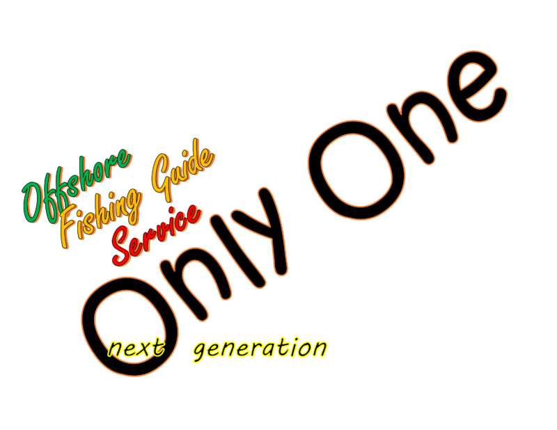 第2期 OnlyOne-club - 遊漁船 Only One(ｵﾝﾘｰﾜﾝ)